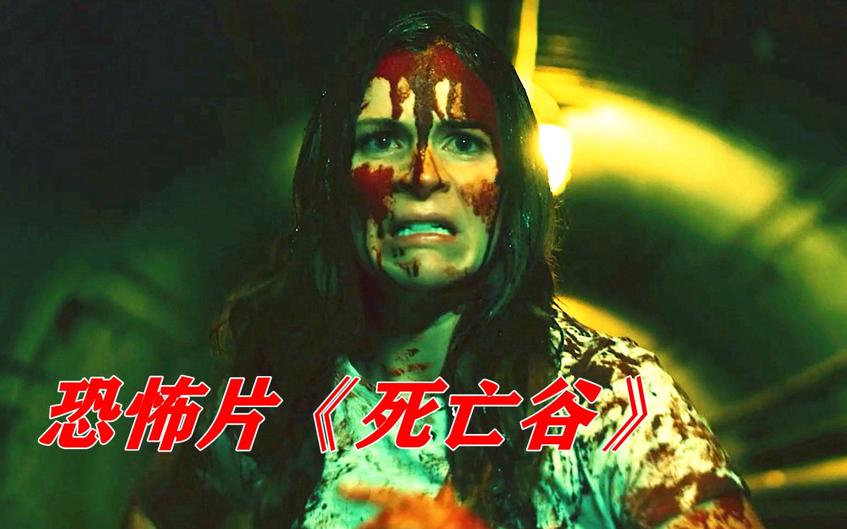 实验室爆发丧尸危机,美女科学家疯狂逃亡,结局神反转!堪称低配版《...