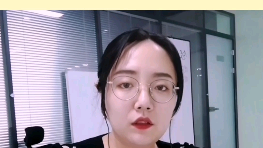 新手会计刚入职一般会遇到哪些困难?
