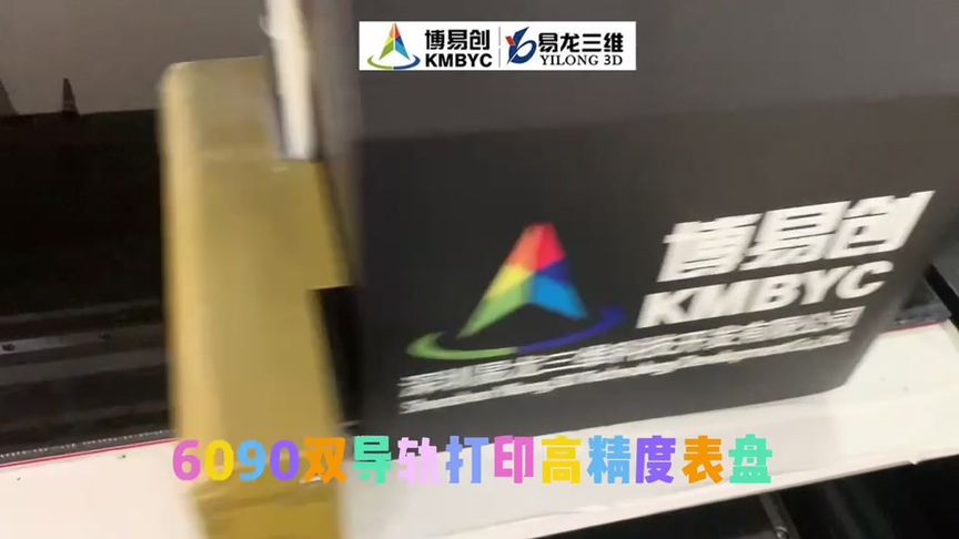 空白钟表表盘图片 打印