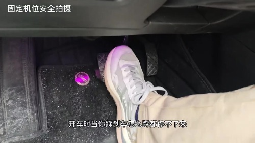 开车时踩刹车没反应出现刹车失灵老司机如何避免事故发生