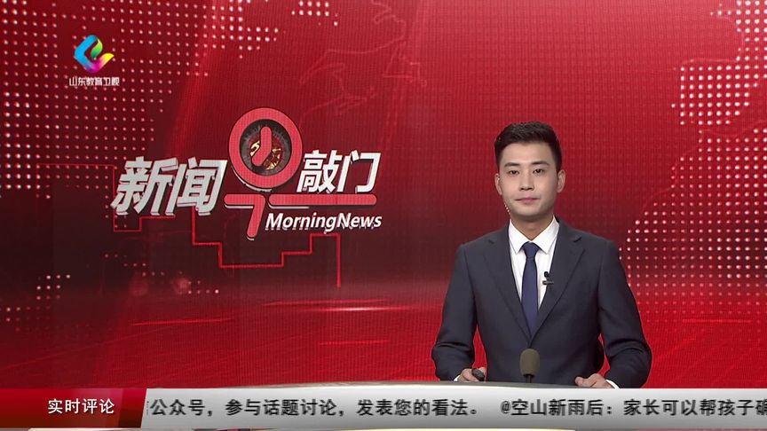 威海市职业中等专业学校学生夺得现代物流综合作业赛项国赛金牌
