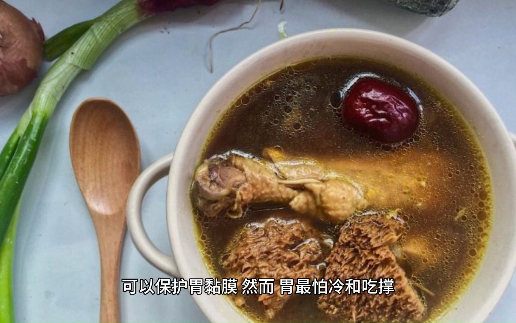 人体十大器官喜好与禁忌:如何吃对食物,保护你的健康