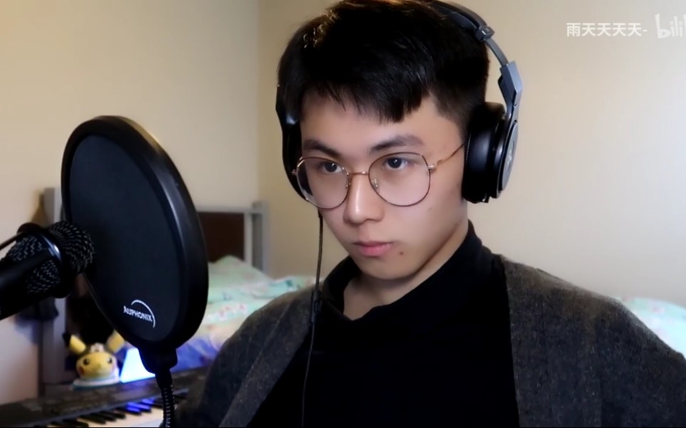 温柔翻唱版 好想爱这个世界啊 愿大家都能被世界温柔对待(cover 华晨宇)