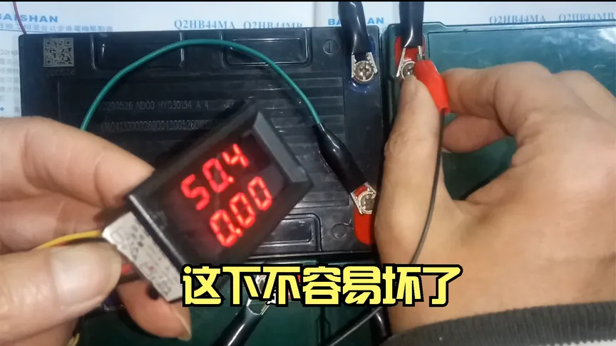 数显表容易坏,如何从外电路上简单改进,避免损坏的发生