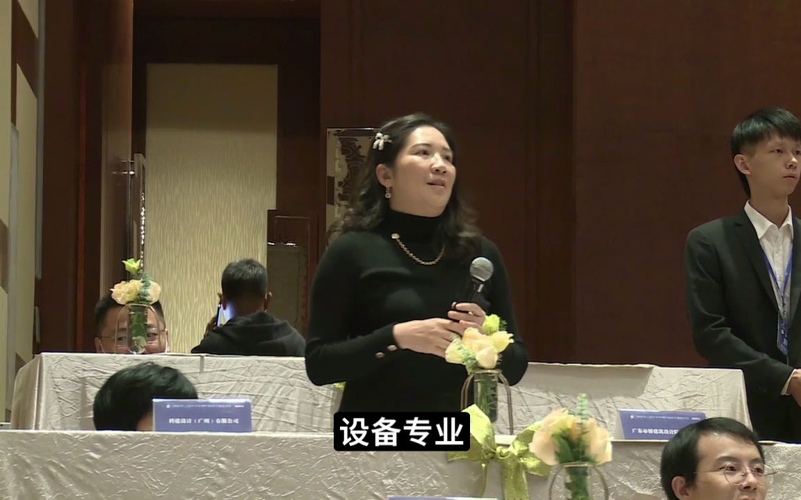 设计院设备专业一键生成系统图-设计院实际问题交流-勘察设计行业...