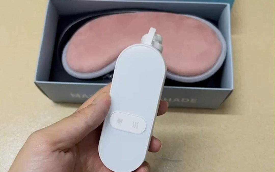 USB热敷按摩眼罩