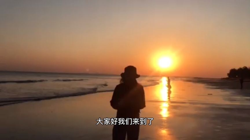 北部湾又一明星海滩,超越北海银滩