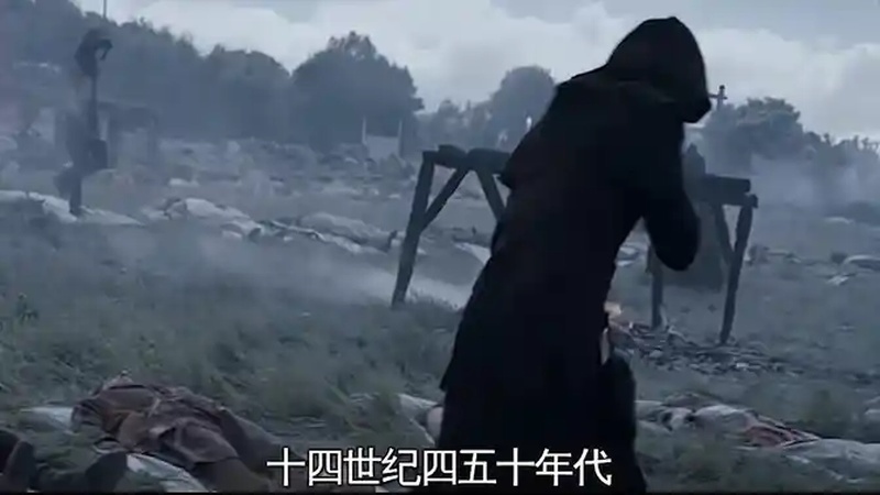 比新冠病毒更可怕的一次瘟疫!直接夺走欧洲三之一的人口!