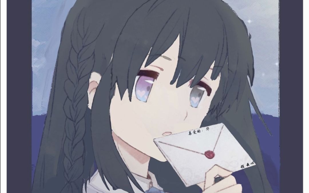 让自己在Picrew做出来的美少女动起来