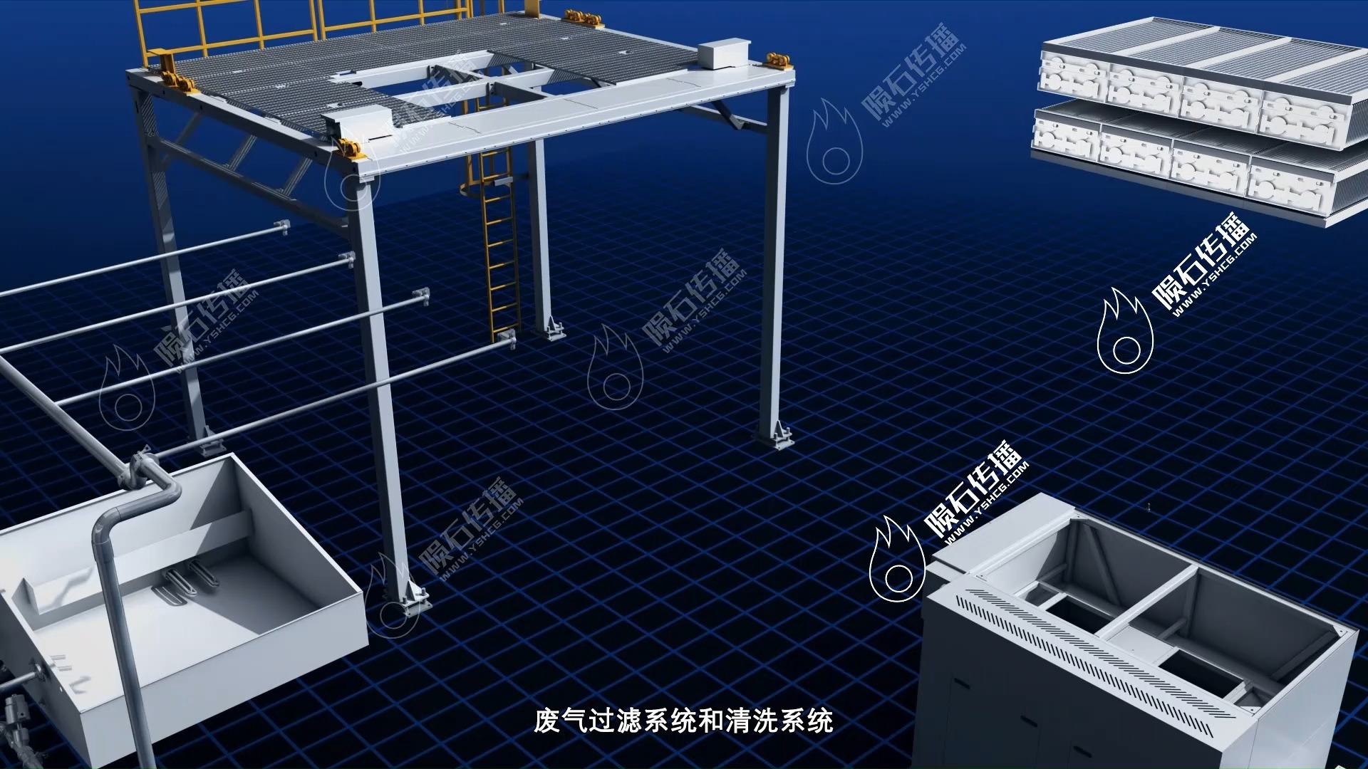 超清压铸油烟三维动画制作