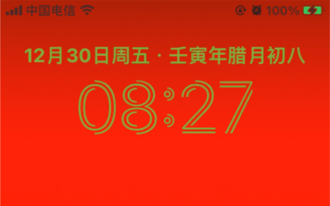 自己流鼻涕,如清水,擤鼻涕后也是清鼻涕微粘稠