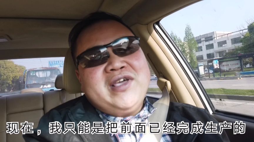 公司客户取消订单后续订单又提前要货,采购员找供应商沟通,解决