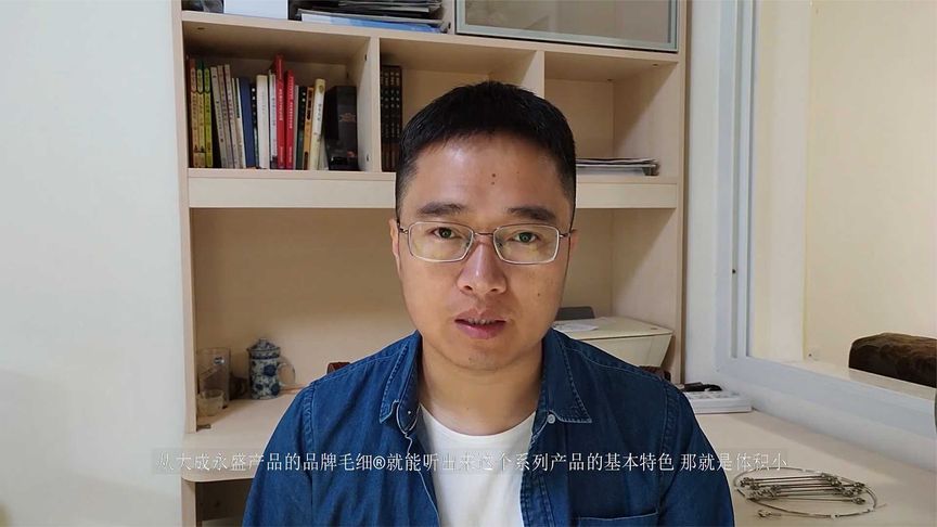 光纤光栅温度计-布拉格FBG温度传感器的优点介绍-体积小、毛细