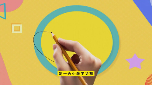 呕吐袋是用来吐的,不是用来大口喝的