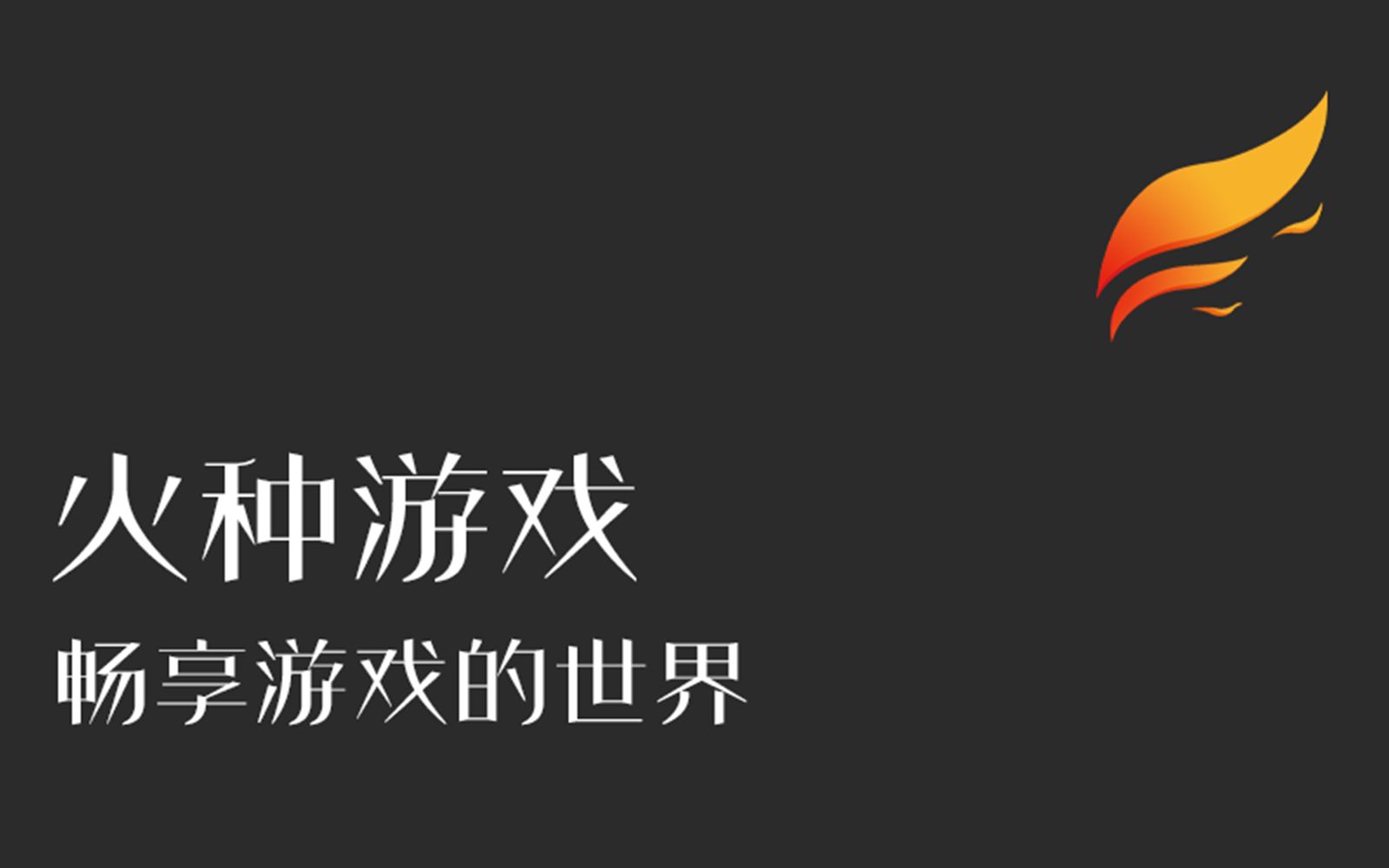 《僵尸毁灭工程(Project Zomboid)》游戏宣传片