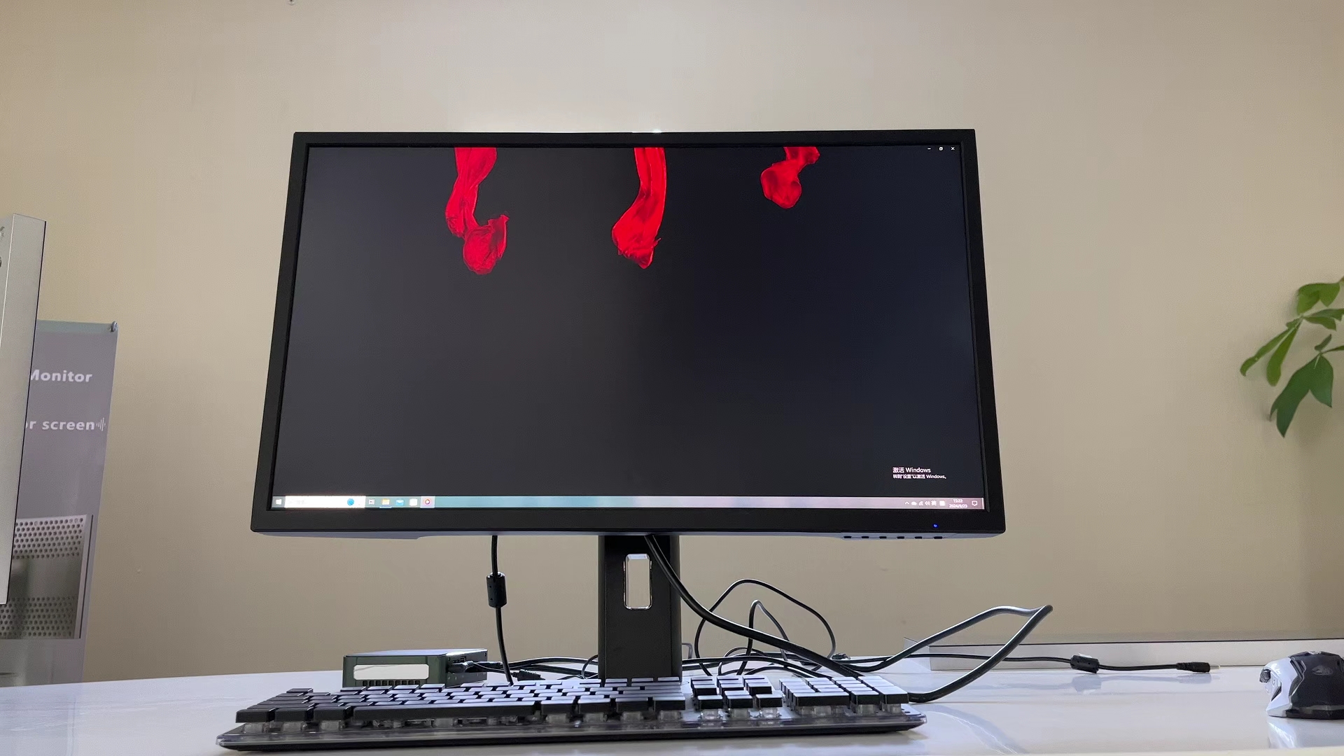 ...、绘图、搞设计、写代码工作室做主屏幕使用都是很好的一款显示器