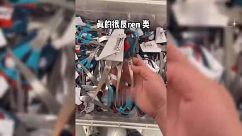 笑到头掉!这些反人类设计是来搞笑的吧?设计师你出来我们聊聊!