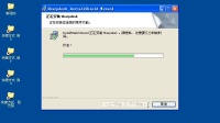 sharpdesk 3.3 install