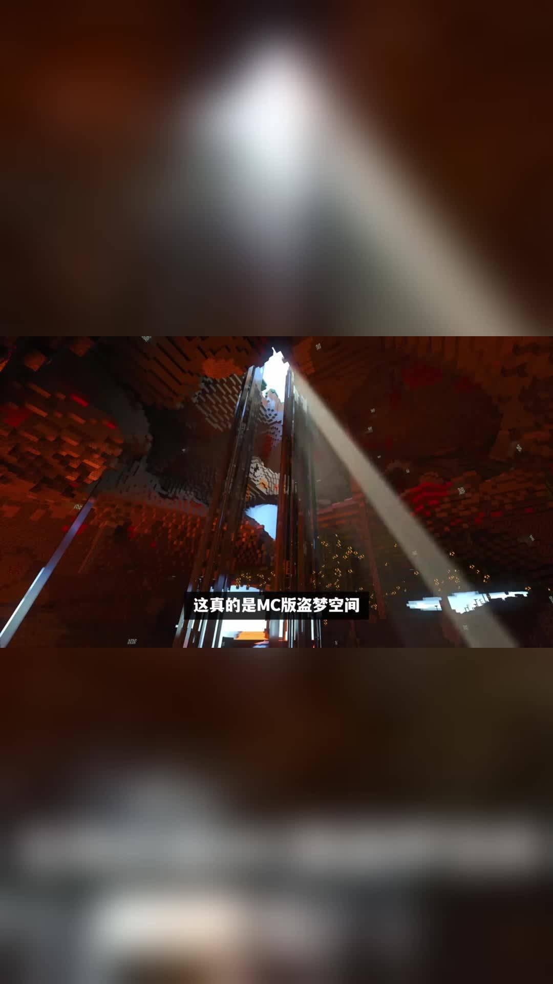 我的世界:神级种子,无限矿井,箱子开到爽!