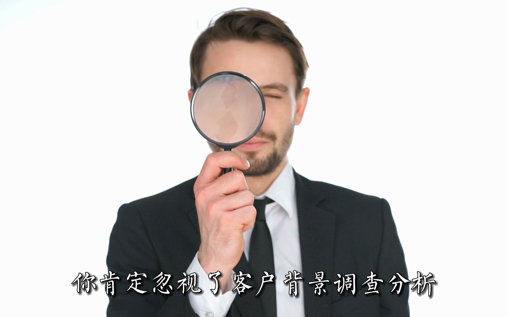 外贸开发客户技巧-报完价客户就“消失”?这样跟进成功率更高!