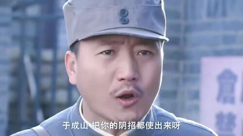 余承山英勇打败苏联兵王,双方拼酒王团长讨价还价