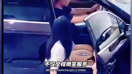 揭开汽车销售的神秘面纱,4S店为何偏爱贷款购车模式?