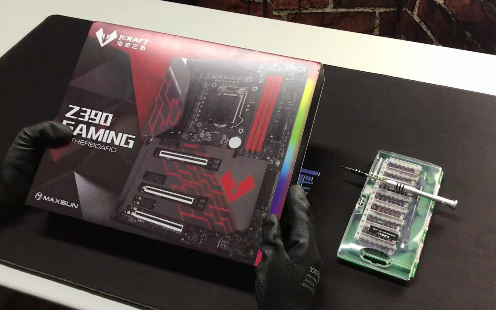 【石小陶看21】铭瑄Z390 GAMING 主板开箱测评,RGB可以显著提升...