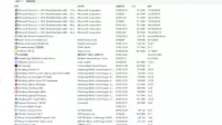 【Cubase教程】没有激活码? 教你完美重装软件!