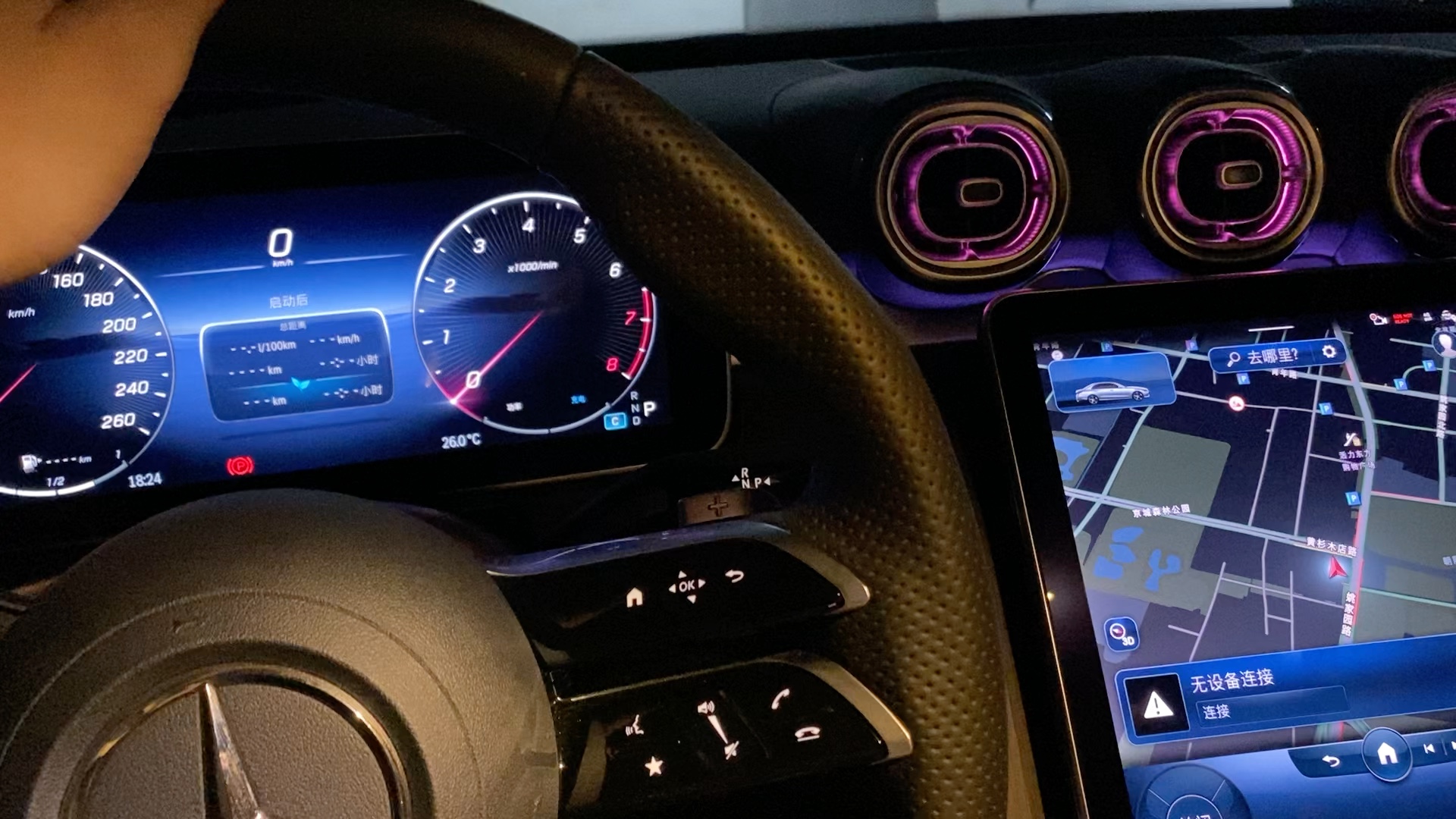 ...买车落地价格怎么算?哪些要买哪些不要?满满的干货分享大家注意点...