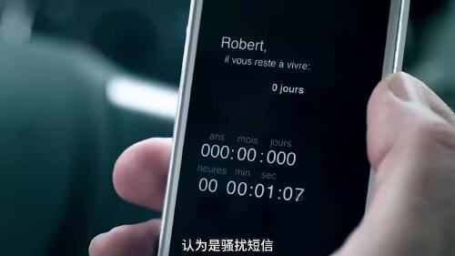 女孩初碰电脑竟误发死亡倒计时?这意外操作惊呆全网!