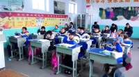 新部编一年级语文上册10《大还是小》课堂实录