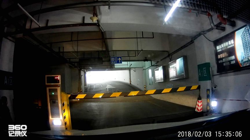 360行车记录仪(M301)明暗环境录像效果