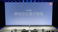 小米的营销策略,原来它是靠这个成功的