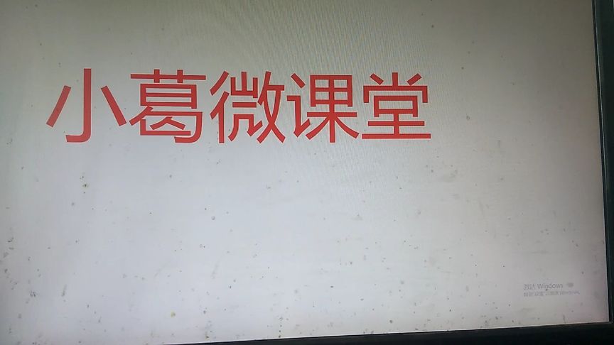 利用列表法分析百分数应用大题