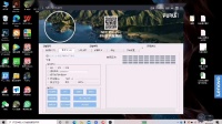 NFCPRO 第一课ID卡使用教程