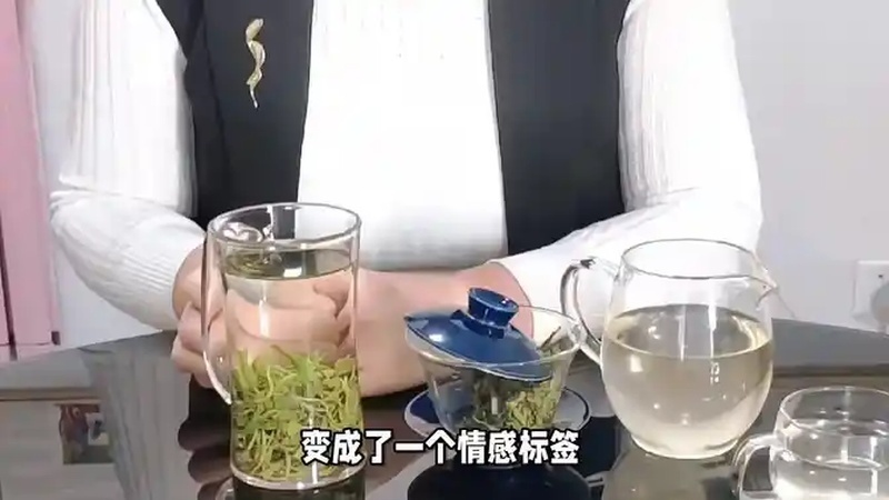 把女人叫"绿茶"的意思