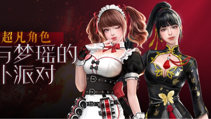 【csol怀旧】直播录像2024.12.25-1_游戏热门视频