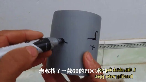 一个PVC水管,就能制作出实用的6通水管!非常适合农村分管用