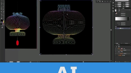 发光彩色灯笼如何制作?用CDR?用PS?NO,还是用AI,一秒钟教会你