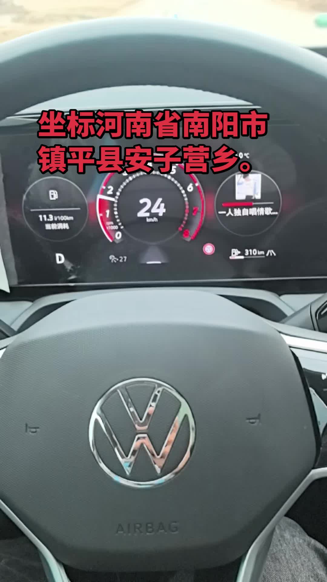 #人生第一辆车 #高速正确行驶方法 #开车倒车实用技巧