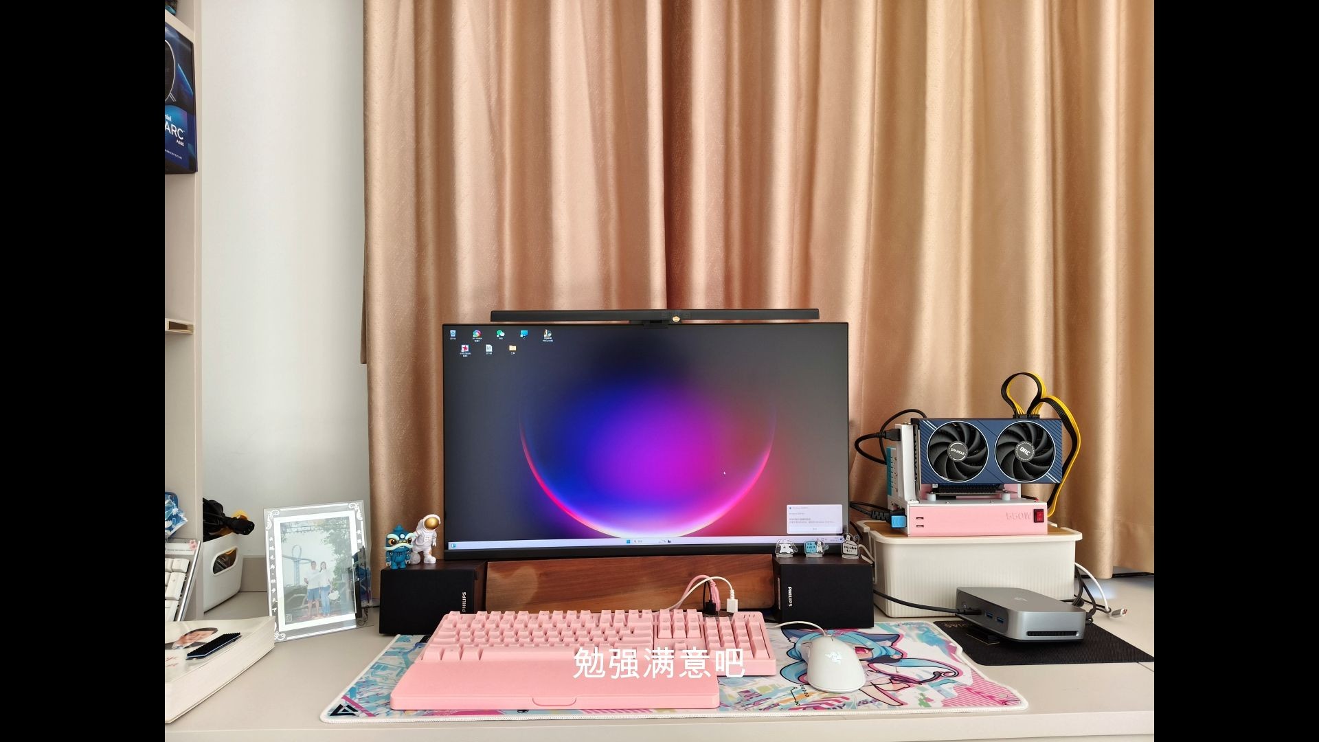 雷神迷你主机外接INTEL A580显卡 个人数据