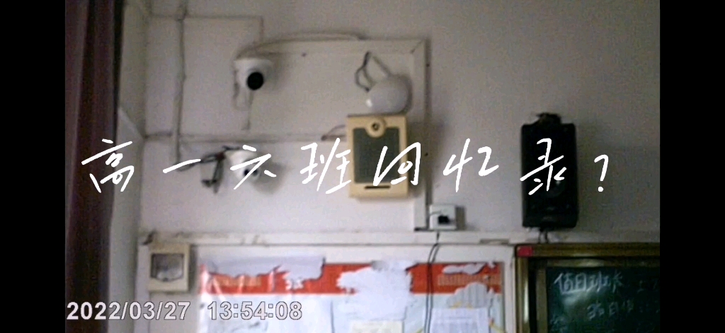 “很开心在班主任口中最乱的一个学期遇到你们” 一个简单的回忆向...