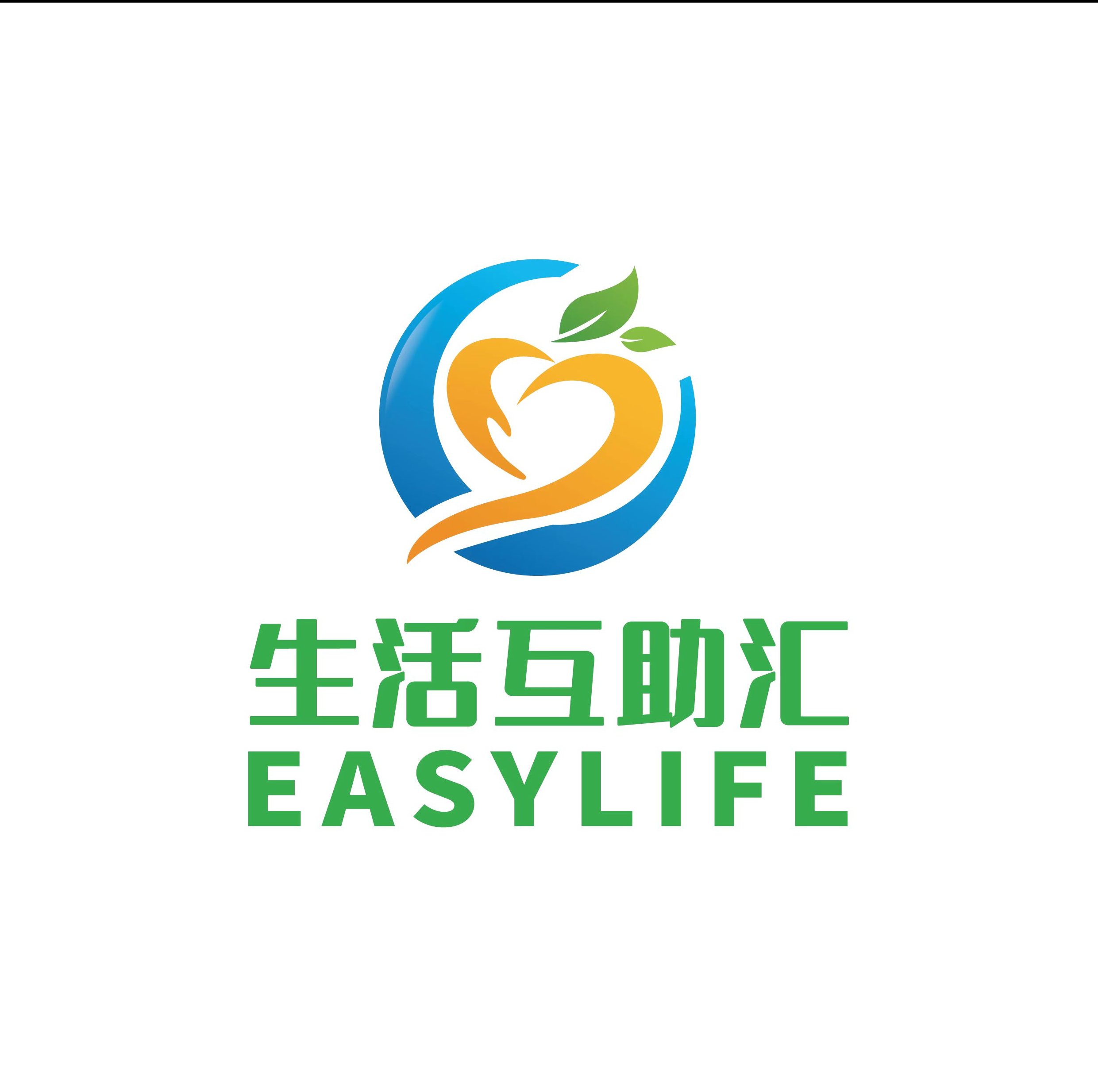 生活互助汇 