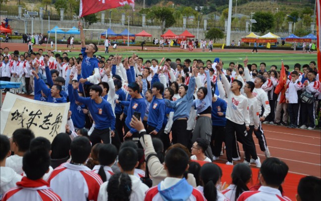 【运动会入场舞蹈】方阵表演 高三 恋爱循环 大风车 首尔艺高翻跳