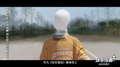 华系SUV主动安全性能横向测评,理想ONE和长安UNI-T竟打成平手