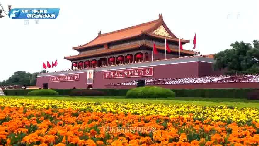 第十二集《伟大号召》——党的十九届六中全会精神宣讲系列微视频