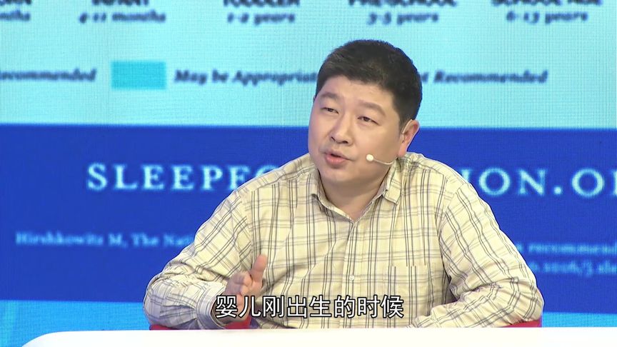 晚上几点之前睡觉对身体最好?才知道!