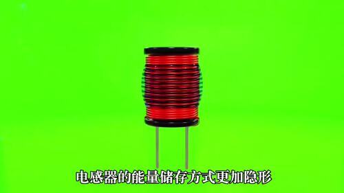 电感器竟是电路心脏?揭秘它如何掌控电流,让设备高效运转!