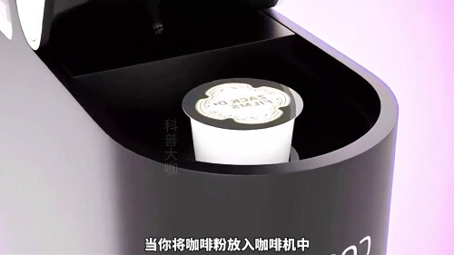 科学:咖啡原来是这样制作的