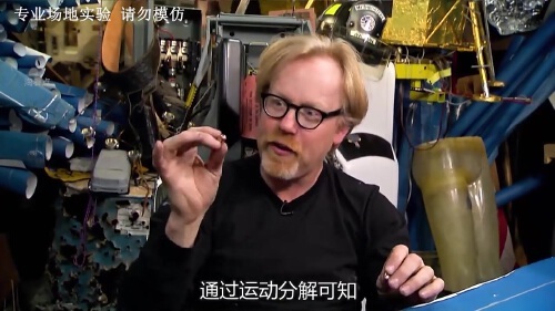 研究平抛运动与自由落体运动,先用钢球做一遍实验